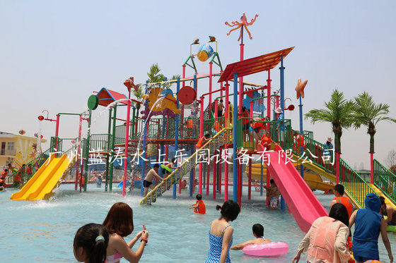Outdoor Water Playground Equipment Water Theme Park With Water Spray