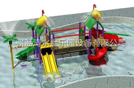 Water Entertainment Kids Water Playground , Aqua Park Equipment