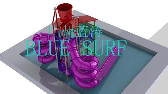 Spiral Water Slide Kids Water Playground Sea Style , Water Game Equipment