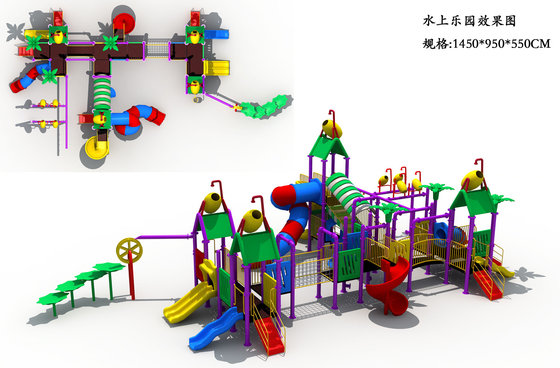 Water Play Equipment Children Water Slide For Water Amusement Park