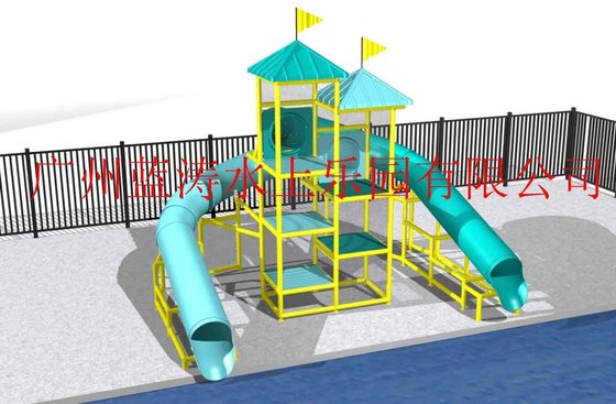 Outdoor Fiber Glass Kid Water Slides , Aquasplash Closed Water Slide 6m - 8m