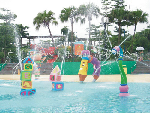 Kids Water Pool Toys