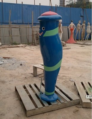 Aquasplash Spray Park Equipment Rain Column Kids Water Toys