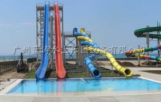 Vertical Adult Water Slides