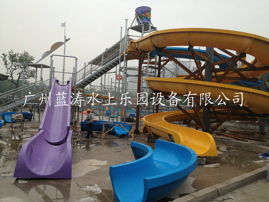 Customized Water Park Equipments Water Slide , Water House , Water Toys