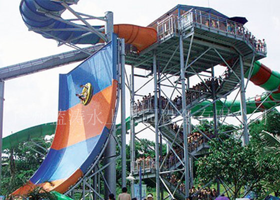 Customized Exciting Adult Water Slides Boomerang Amusement Park Rides For Water Park