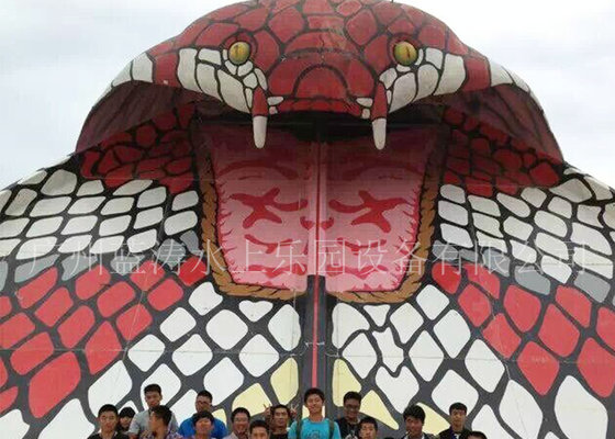 Snake Style Adult Water Slides , Water Park Equipment For attractions