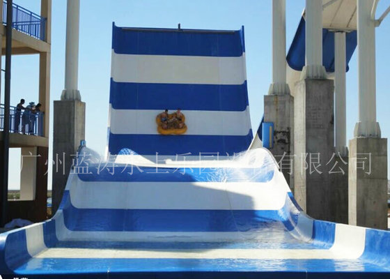 Customized Exciting Adult Water Slides Boomerang Amusement Park Rides For Water Park