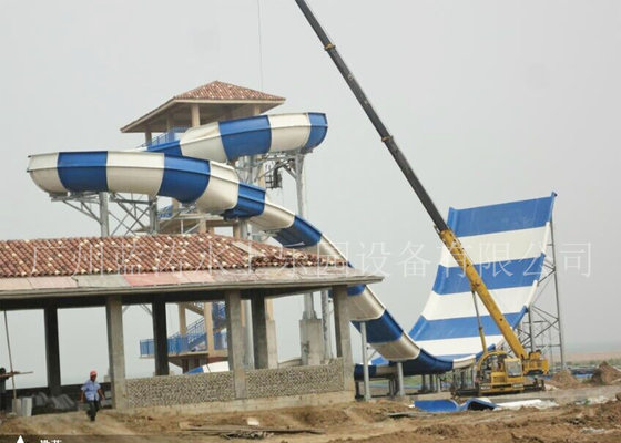 Customized Exciting Adult Water Slides Boomerang Amusement Park Rides For Water Park