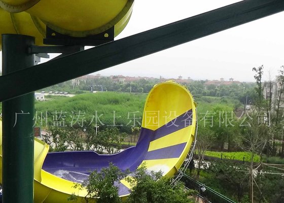 Amusement Rides Adult Water Slides With Fiberglass / Steel Support