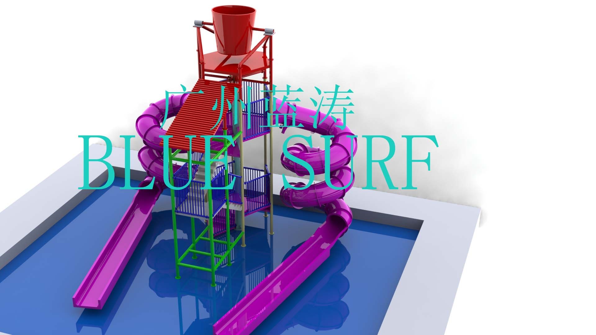 Kids Water Playground With Water Slide 