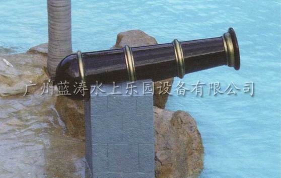 Custom Water Cannon Childrens Water Pool Toys For Water Park