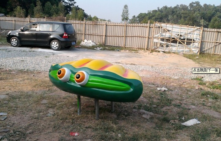 Fiberglass Water Shell 