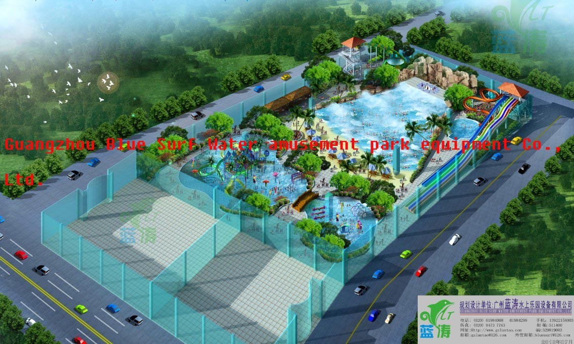 12000 ㎡ Water Park Project 