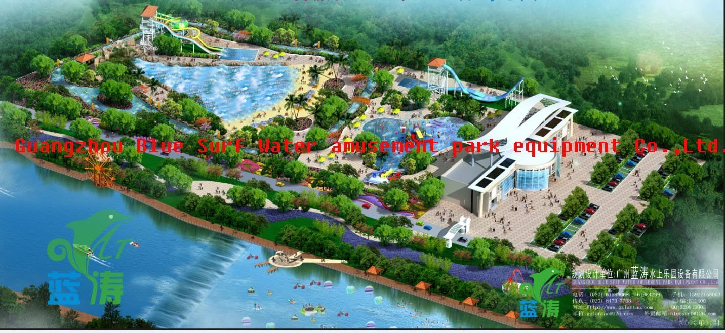 Outdoor Water Park Project