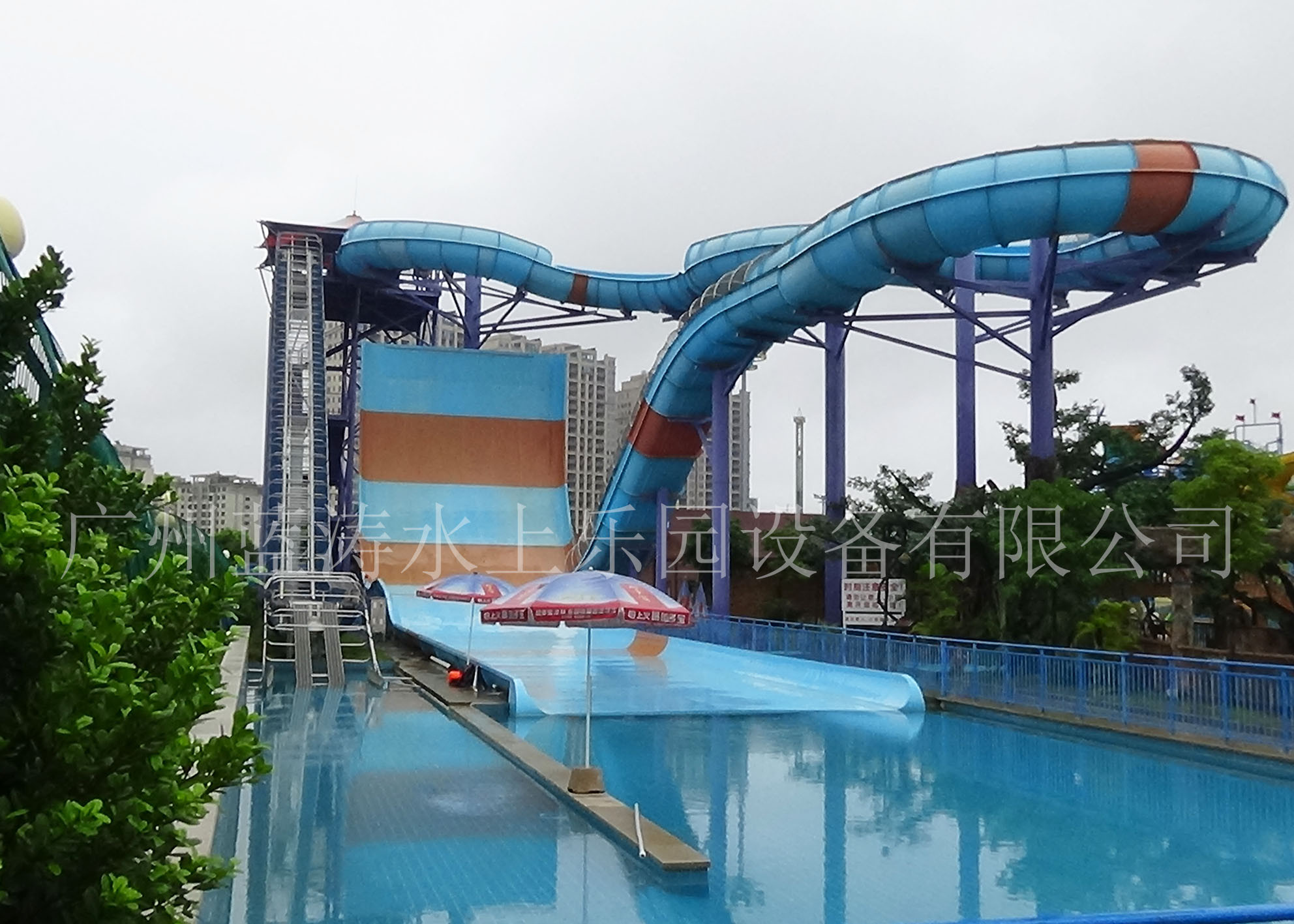 Customized Exciting Adult Water Slides Boomerang Amusement Park Rides For Water Park