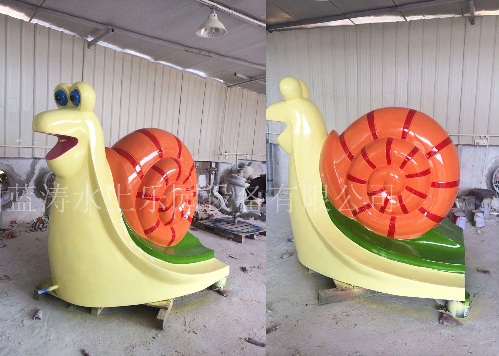 Snail Style Kids Water Pool Toys,Water Park Equipment For Water Play