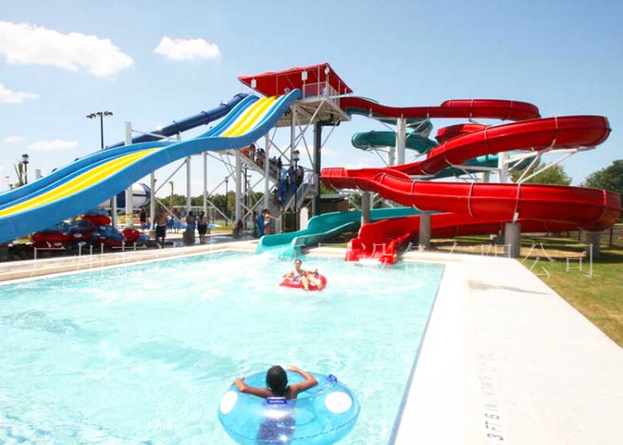 Custom Swimming Pool Water Slide Water Sports Game Children Water Playground