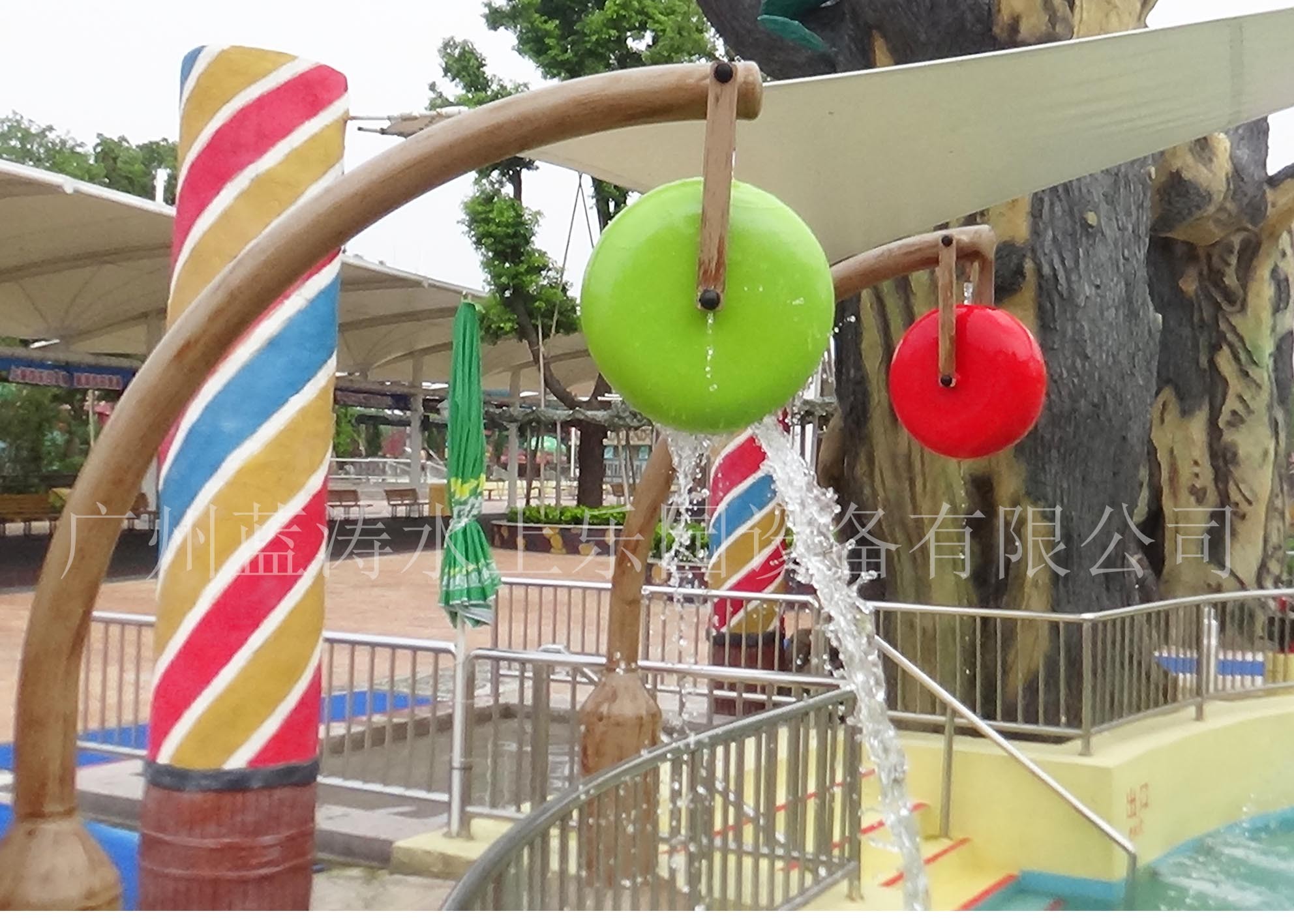 Outdoor steel Water Pool Toys Waterwheel Park Scratch-resistant