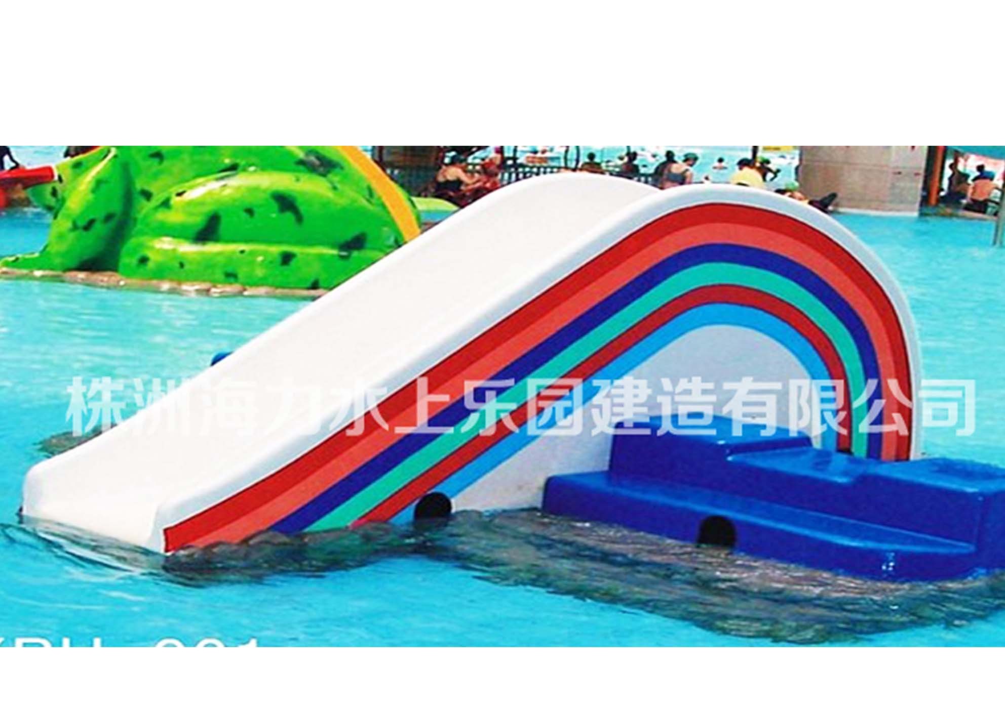 Rainbow High Speed Water Slide nontoxic Water pool rider Holiday Resort