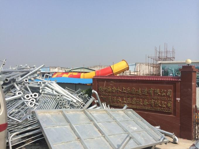 Guangzhou Blue Surf Water amusement park equipment Co.,Ltd.