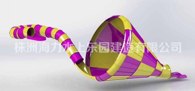 Guangzhou Blue Surf Water amusement park equipment Co.,Ltd.