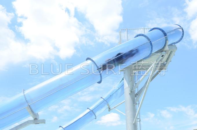 Water Slide Fiberglass Aqua Loop Large for Adult Swimming Pool