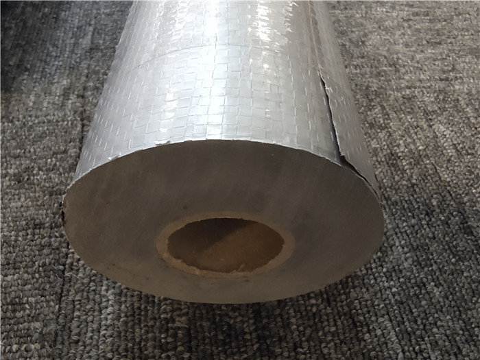 Pressure Sensitive Waterproof Roof Underlayment With Moist Substrate Method