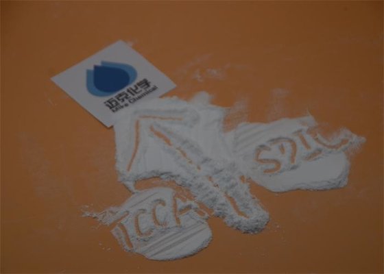 급수정화 수영풀에 사용되는 백색 색깔 SDIC 표백 분말