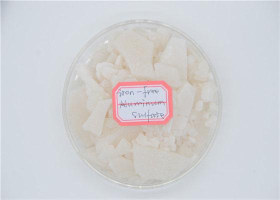 알루미늄 황산염 물 처리 화학물질 CAS 10043 - 01 - 3