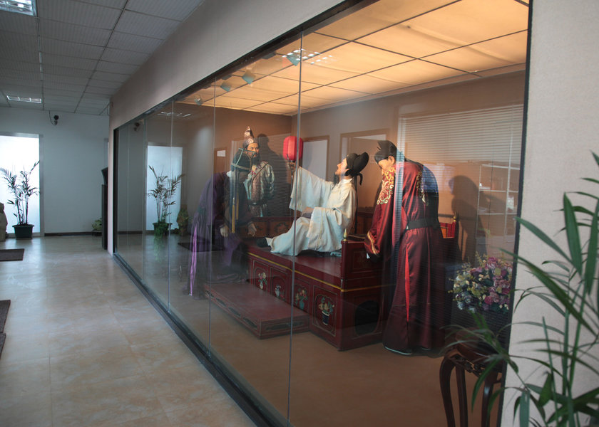 Hangzhou Ehoo Wax Figure