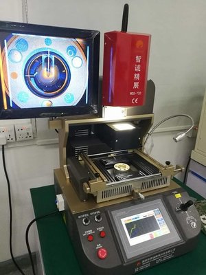 Free training WDS-720 automatic bga soldering machine with optical alignment system