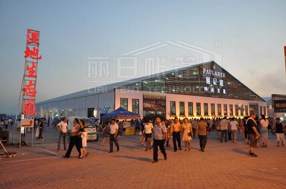 Moveable Marquee for Beer Festival , Outdoor Event Tents Waterproof Aluminum
