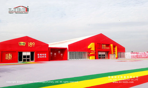 3000 people capacity event party tent with colorful cover