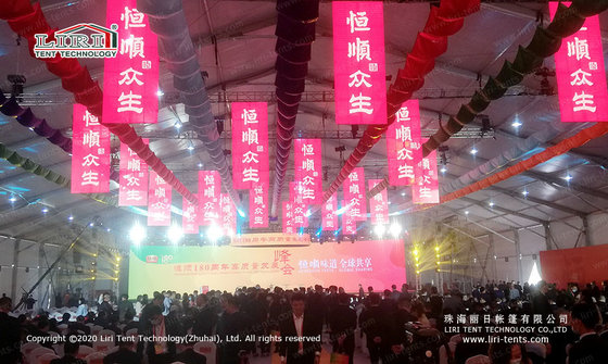 3000 people capacity event party tent with colorful cover