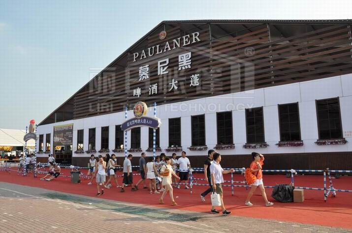 Moveable Marquee for Beer Festival , Outdoor Event Tents Waterproof Aluminum