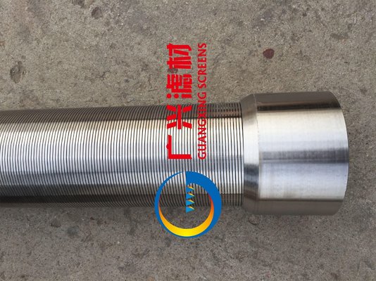 borehole drilling screens