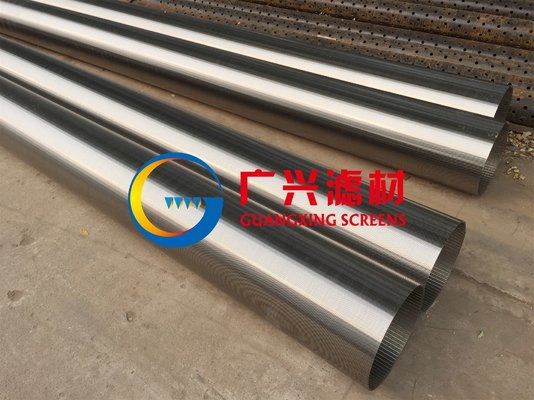 borehole drilling screens