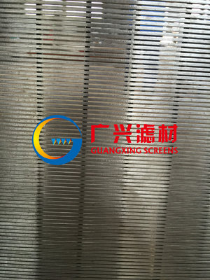 wedge wire drum screen for sugar mill