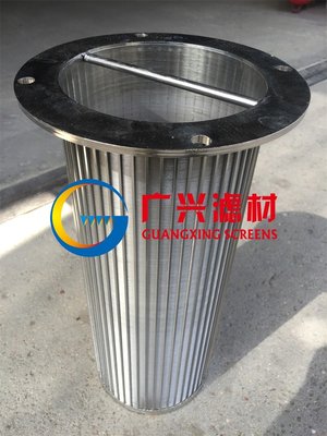 wedge wire reverse rolled screens