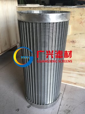 wedge wire reverse rolled screens