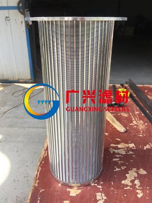 wedge wire reverse rolled screens