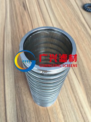 wedge wire reverse rolled screens