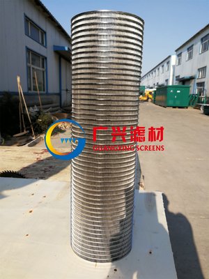 wedge wire reverse rolled screens