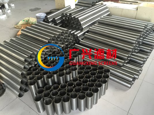 SS304 self cleaning filter wedge wire screens