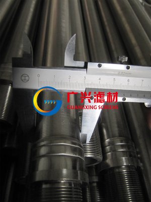 johnson filter screens wedge wire candle filter