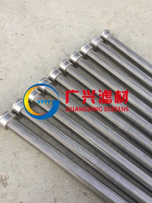 wedge wire candle filter element