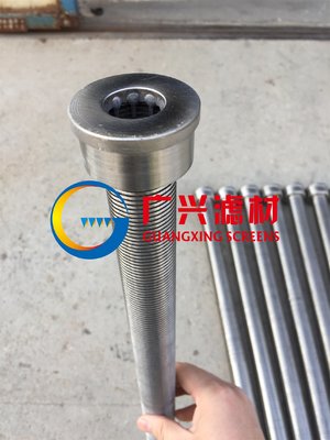 wedge wire cartridge filter screen