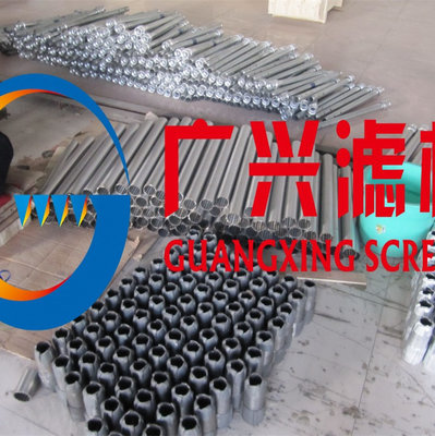 sand point dewatering spears screen