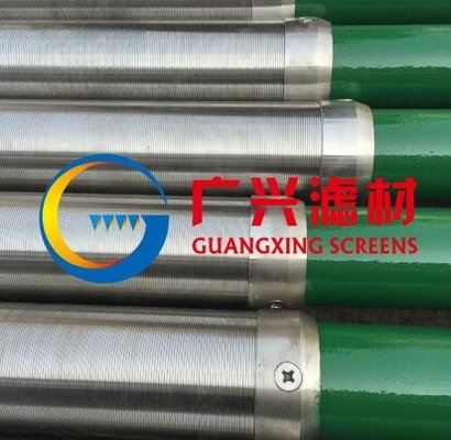 Guangxing wire wrapped well screens for deep wells